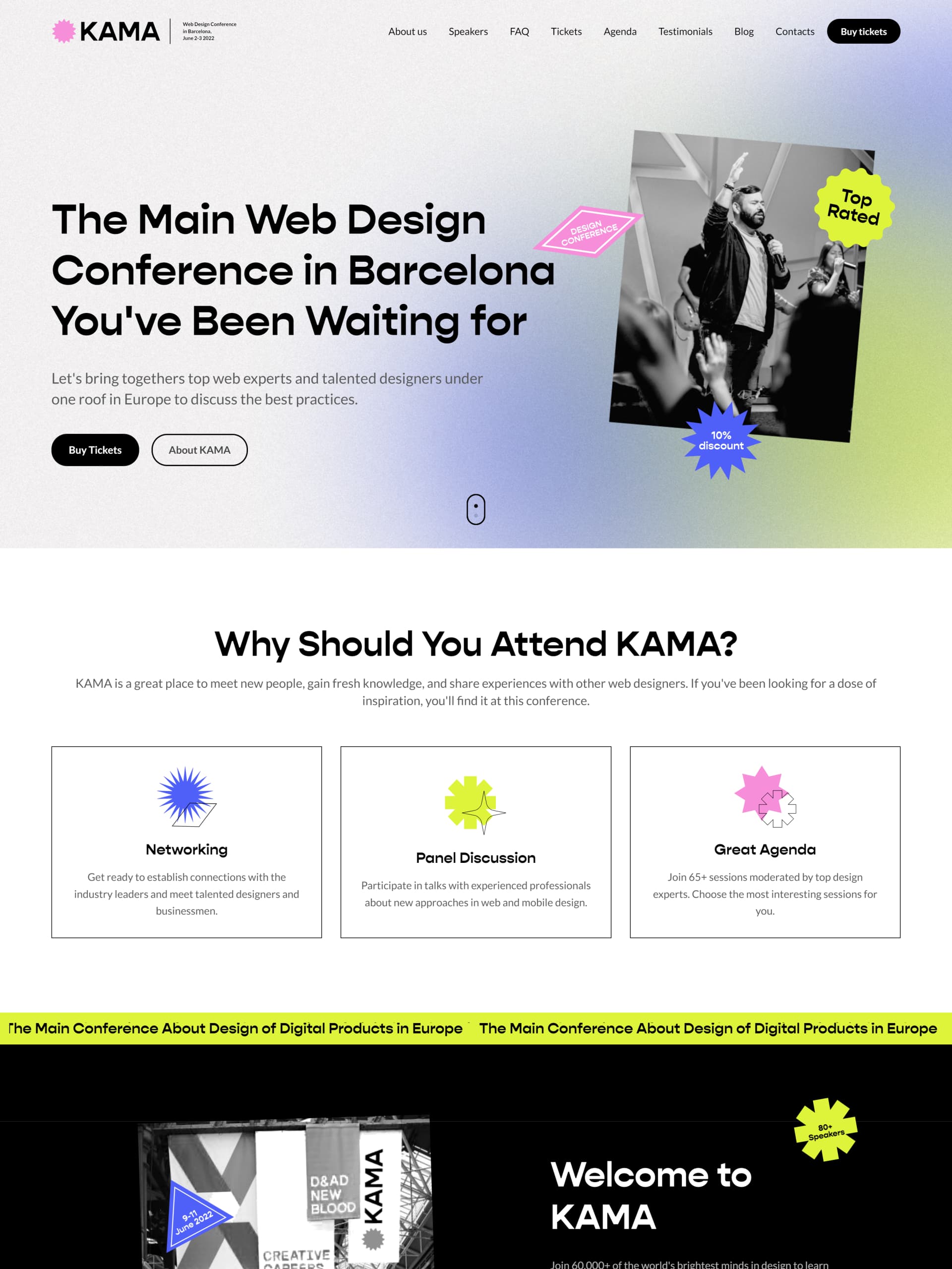 KAMA — приклад красивого сайту на Weblium — Weblium Hub