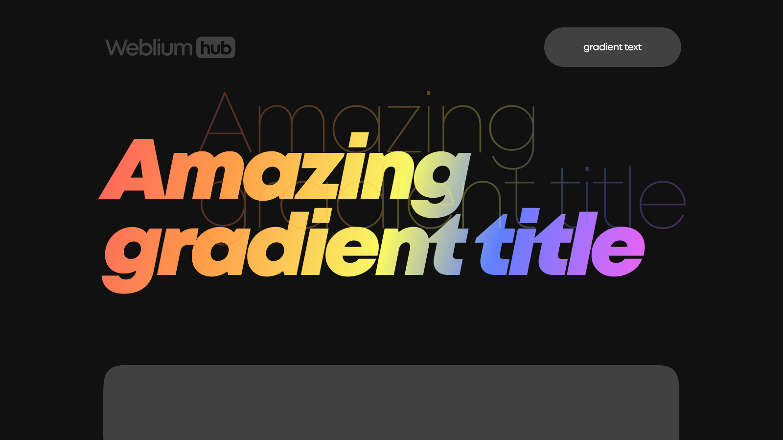 Градієнтний анімований текст — Weblium Hub